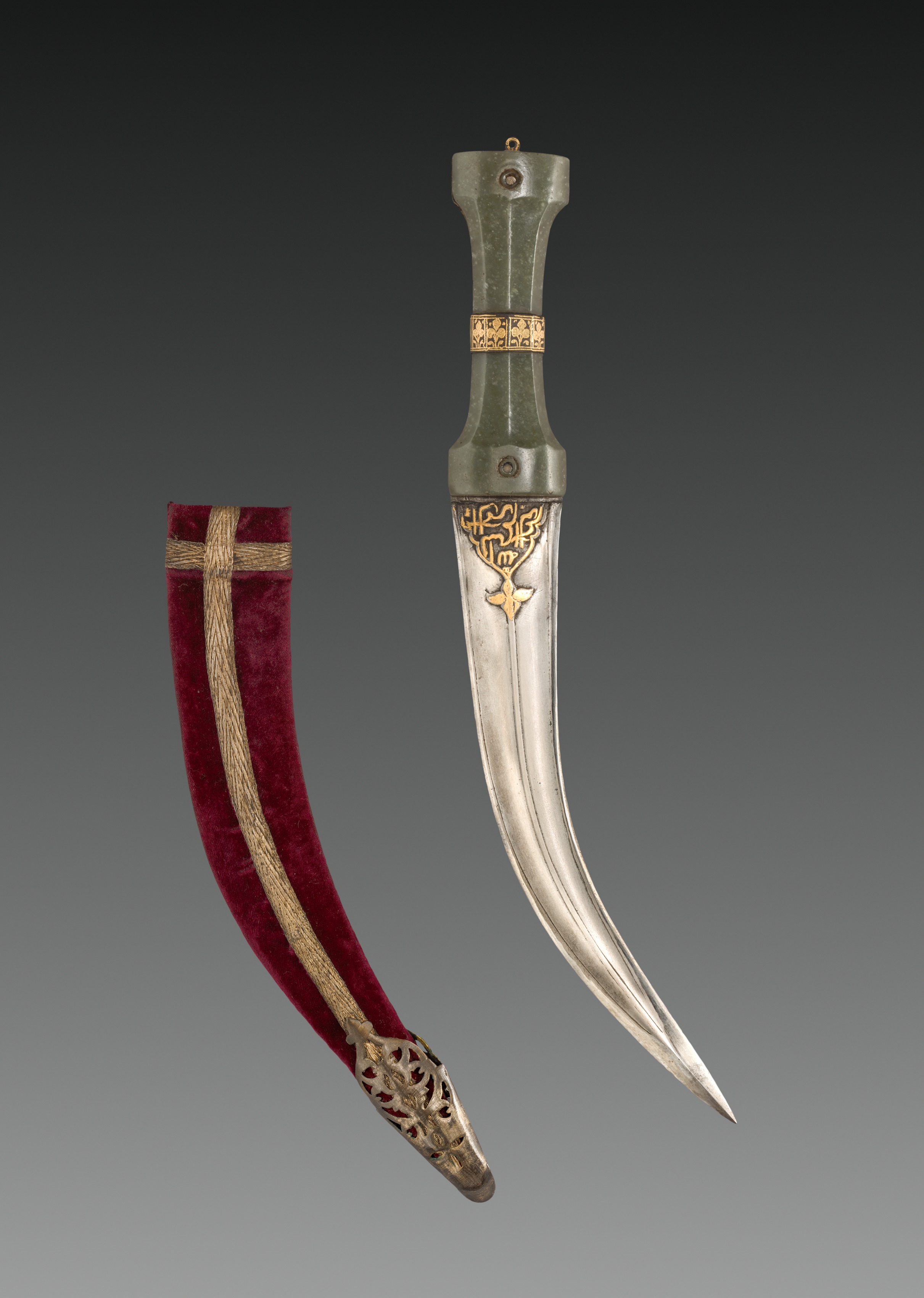 Cuchillo Khanjar
